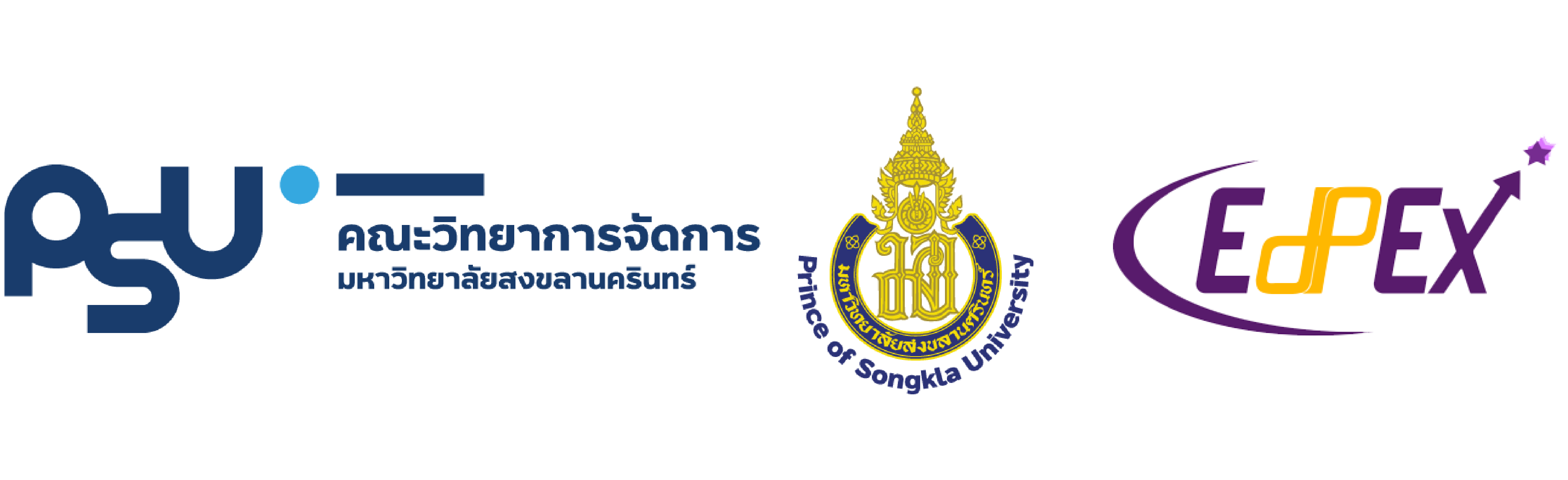 สหกิจศึกษา – Faculty of Management Sciences, Prince of Songkla University