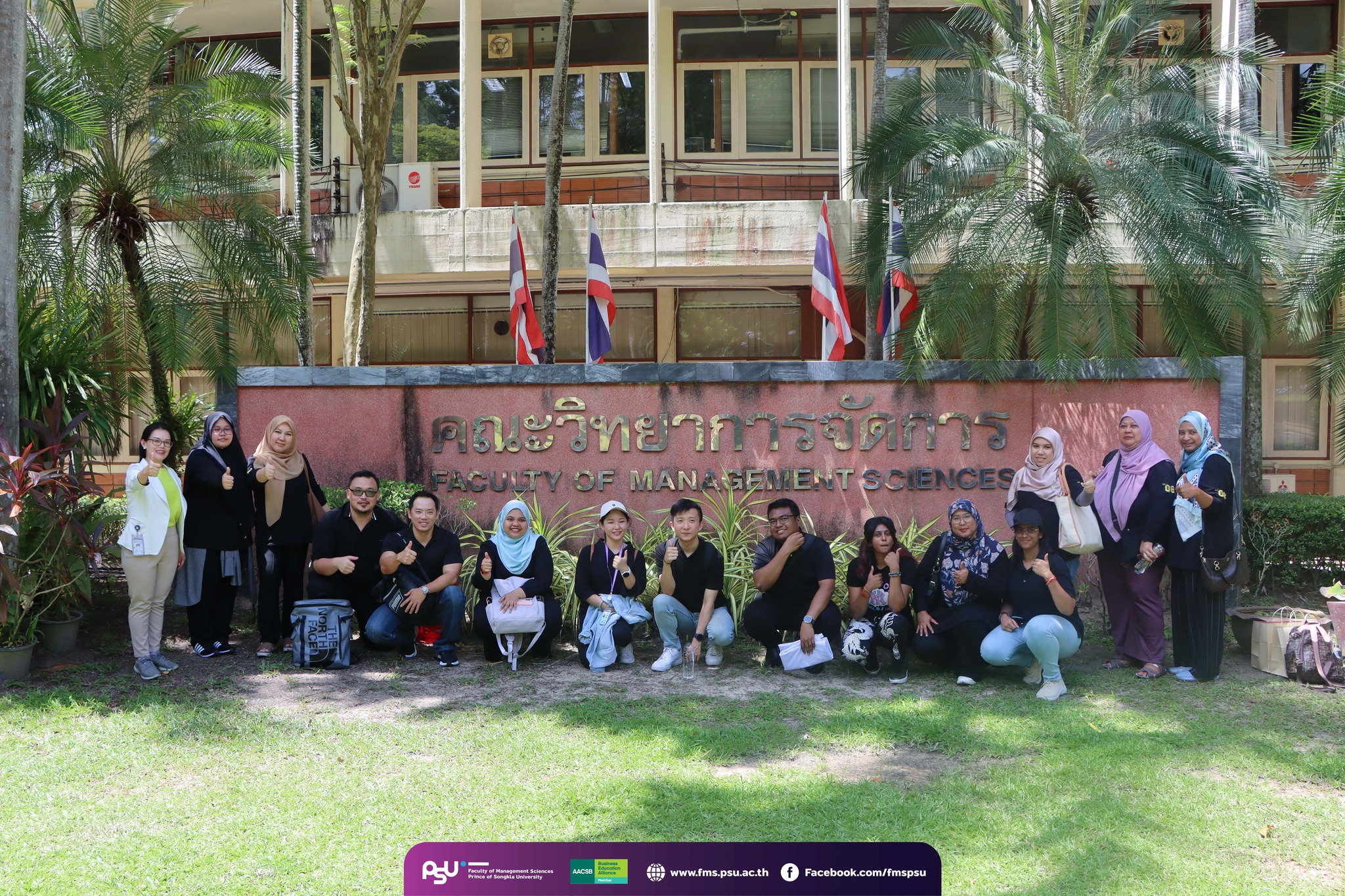 ต้อนรับคณะศึกษาดูงานจาก Graduate School of Business, Universiti Sains ...